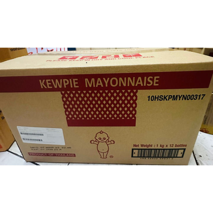 1 box Kewpie Japanese Mayonnaise 1kg red cap | Lazada PH