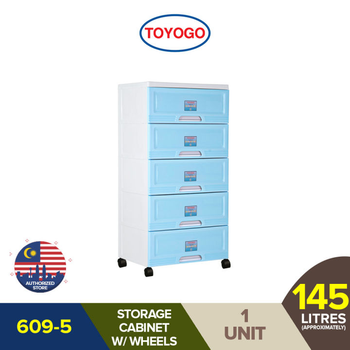 TOYOGO 5 Tiers Wide Storage Drawers (609-5) 145L Fully Enclosed Storage ...