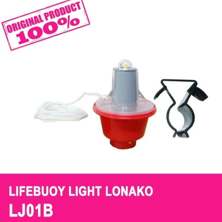 Lifebuoy Light LONAKO / Lampu Lifebuoy | Lazada Indonesia