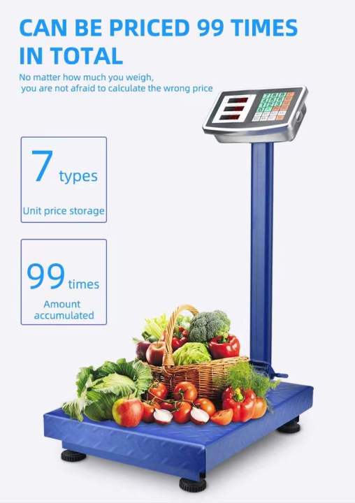 [300kg] Electronic Weighing scale Rechargeable Platform Floor Weighing ...