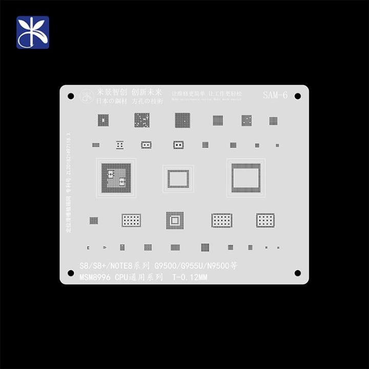 VĨ LÀM CHÂN SAMSUNG S8/S8+/NOTE8/G950/G955/N950/MSM8996 (MIJING SAM-6) | Lazada.vn