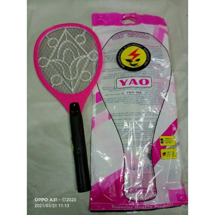 Electric Mosquito rocket | Lazada PH