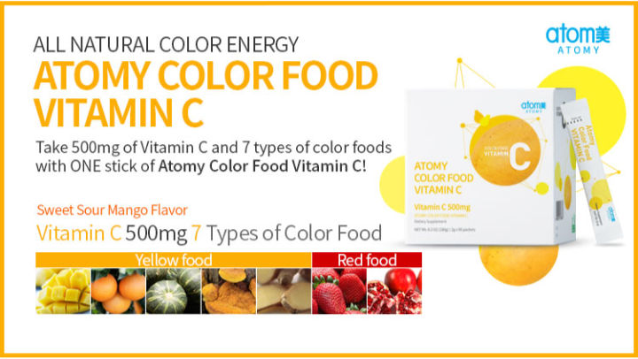 Atomy Korea - Vital Color Vitamin C 500mg Powder X10 Packets Atomy ...