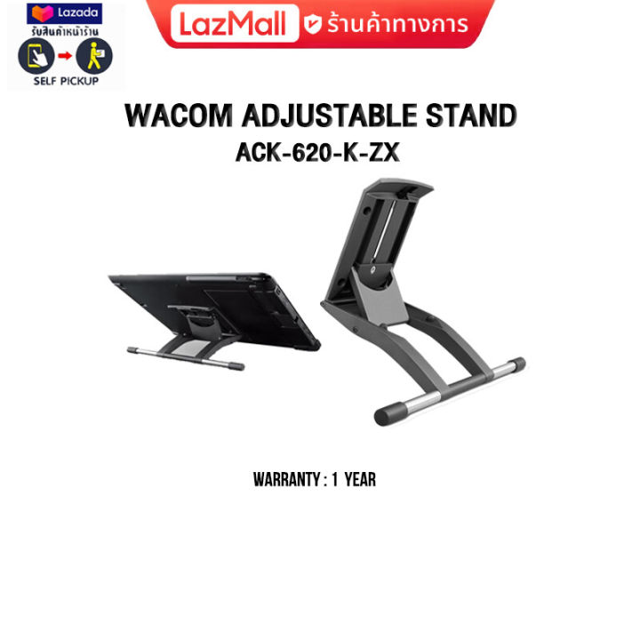 WACOM ADJUSTABLE STAND ACK-620-K-ZX/ประกัน 1 Y | Lazada.co.th