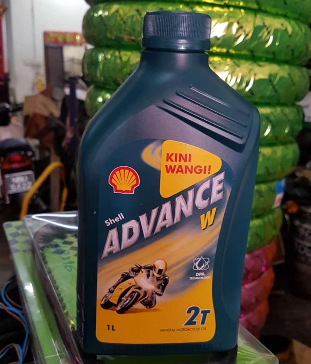 shell W 2T | Lazada: Buy sell online Engine Oil with cheap price | Lazada