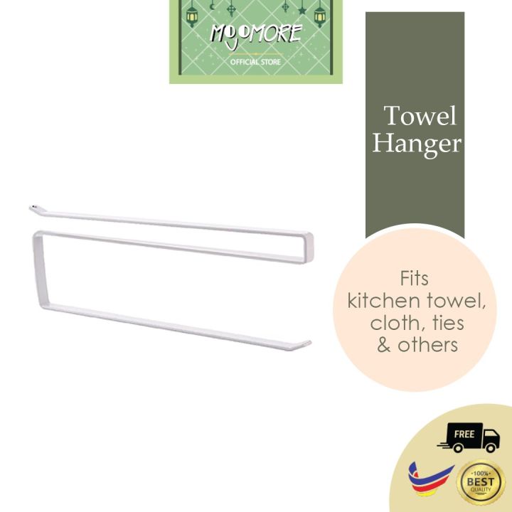 MOJOMORE® Kitchen Towel Hanger / Towel Holder Tissue Roll Hanger ...