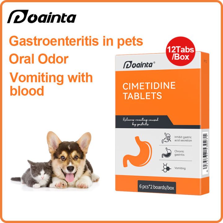 PUAINTA Pet Gastrointestinal Tablets Vomiting and Diarrhea Improve loss ...