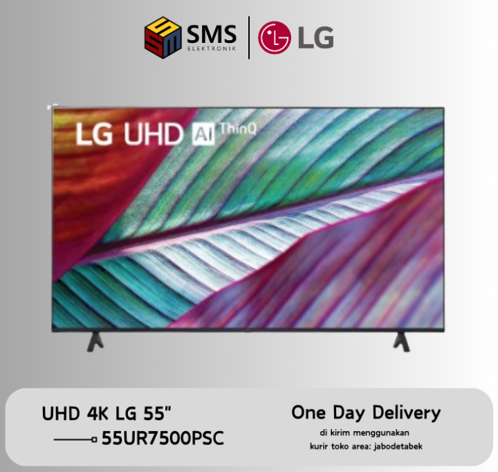 LG TV 55UR7500PSC 55 INCH SMART TV 4K UHD 55UR750 55UR75 55UR7500 ...