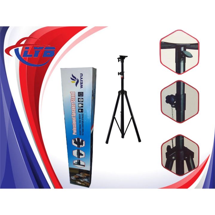 SPS-502 Speaker Stand Professional /Premium Metal Tripod Base (Black) | Lazada PH