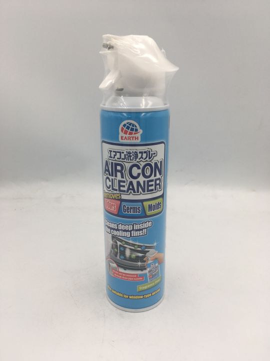 Earth Aircon Cleaner 420ml - ORIGINAL UNSCENTED | Lazada PH