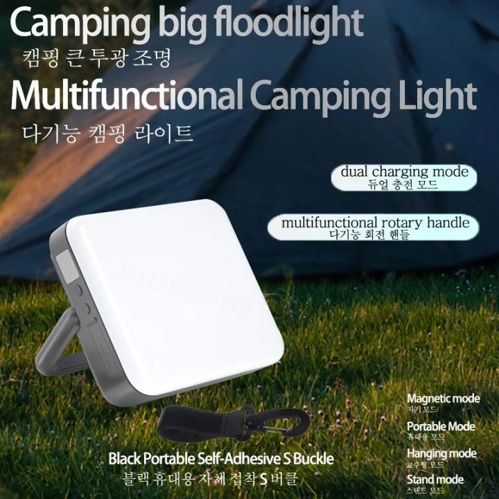 Cg77 MAETFF-ตะเกียงตั้งแคมป์ LED แบบพกพาที่ชาร์จไฟได้ USB,ไฟเต็นท์,ไฟ ...