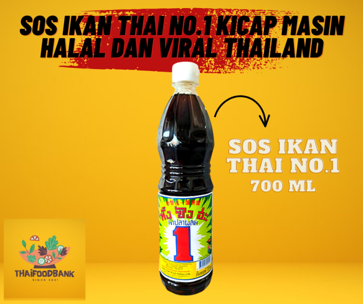 Sos Ikan Thai No.1 Kicap Masin Halal dan Viral Thailand (700ml) | Lazada