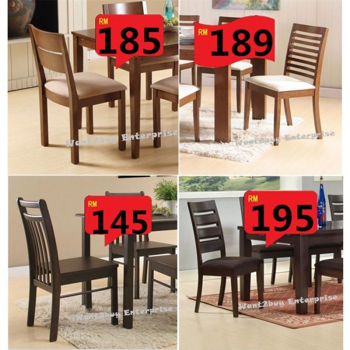 🇲🇾 2pcs Package Solid Rubber Wood Dining Chair With Wood Cushion Seat ...