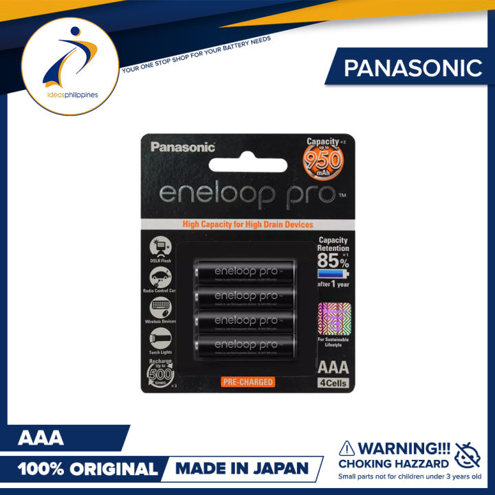 AAA Rechargeable Battery 950mAh Made in Japan 4Pcs/Pack | Lazada PH