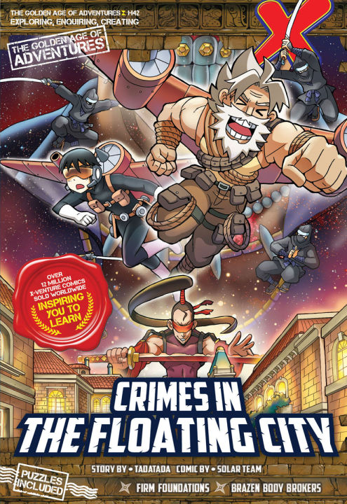 X-VENTURE The Golden Age Of Adventures Series 42: Crimes in the ...