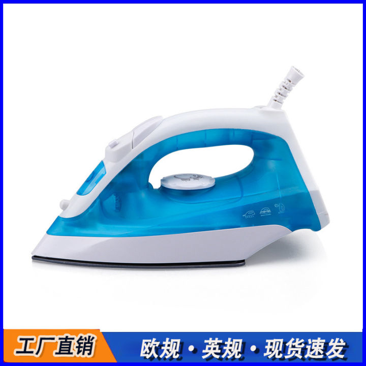 U-.wiens European standard household handheld hanging iron, steam ...