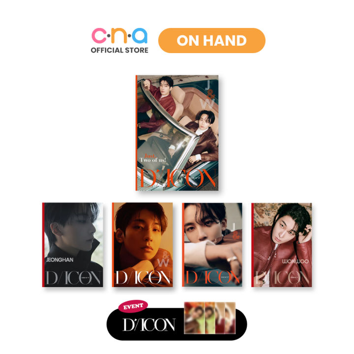 SEVENTEEN - DICON Issue N°17 Jeonghan, Wonwoo: Just, Two of Us! (Dented Corner) | Lazada PH