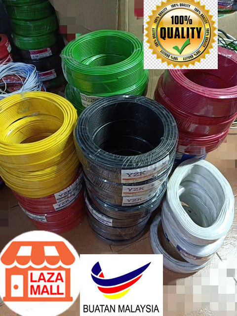 【100% PURE COPPER】 Made in Malaysia(1.5/2.5MM) WAYAR PVC AUTO CONTROL ...