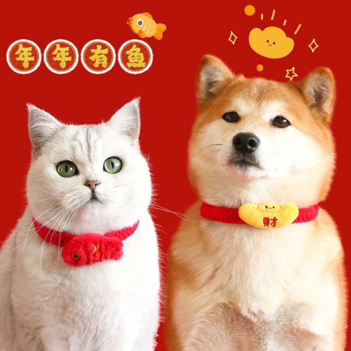 CNY-Chinese new year Pet Collar for Cat Hand Knitted Scarf Tie for ...