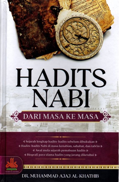 HADITS NABI DARI MASA KE MASA | Lazada Indonesia