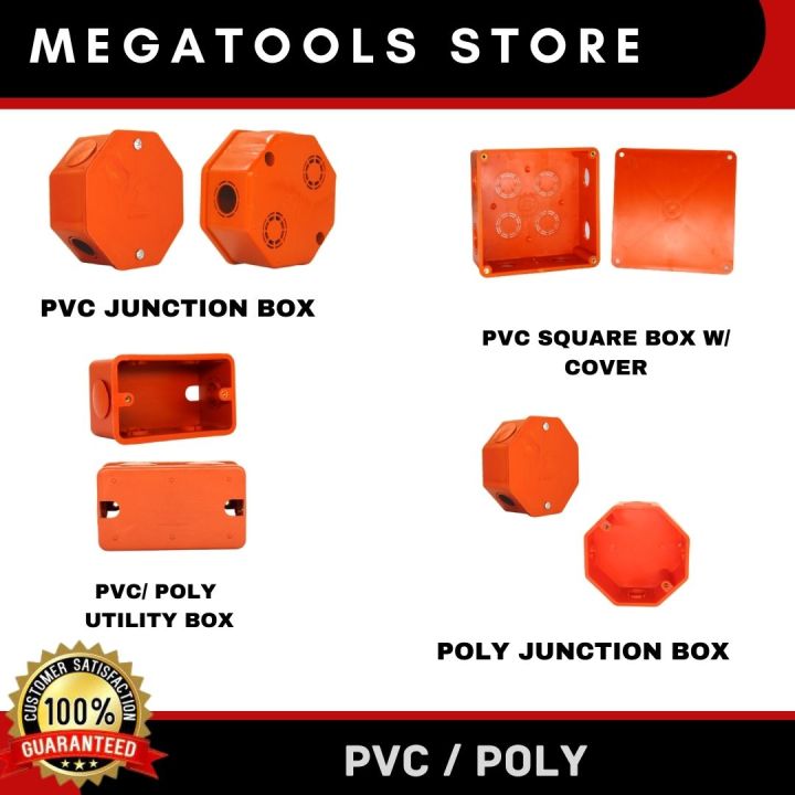 PVC / POLY (Type: Utility Box / Junction Box / Square box w/ cover ...