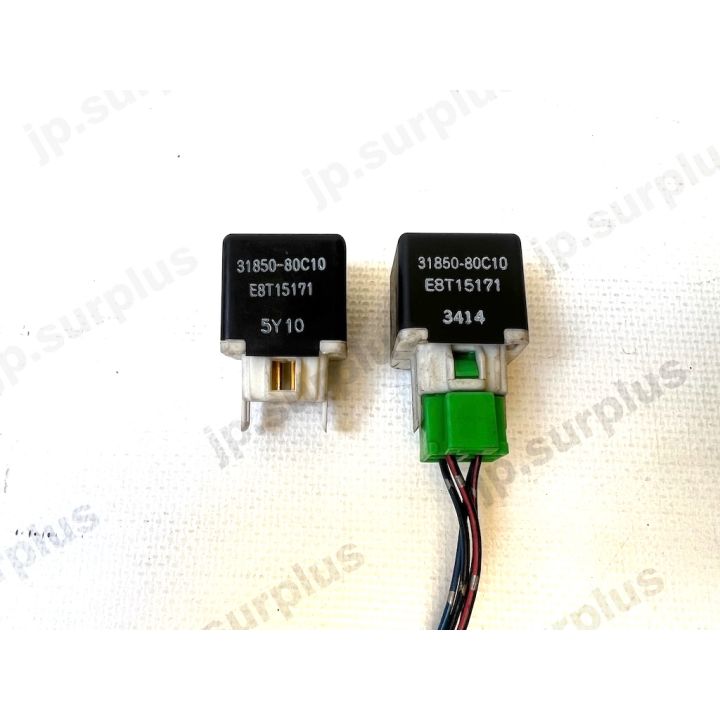 Japan Surplus Mazda Relay 4 Pins 12V (Refurbished) | Lazada PH