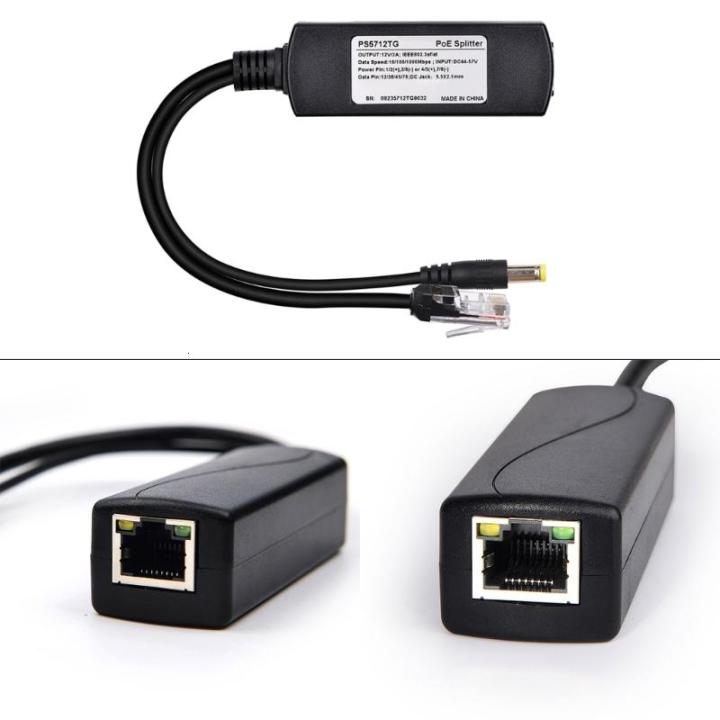 High Performances POE Splitter 30W Gigabit PoE Separators with DC5.5x2 ...