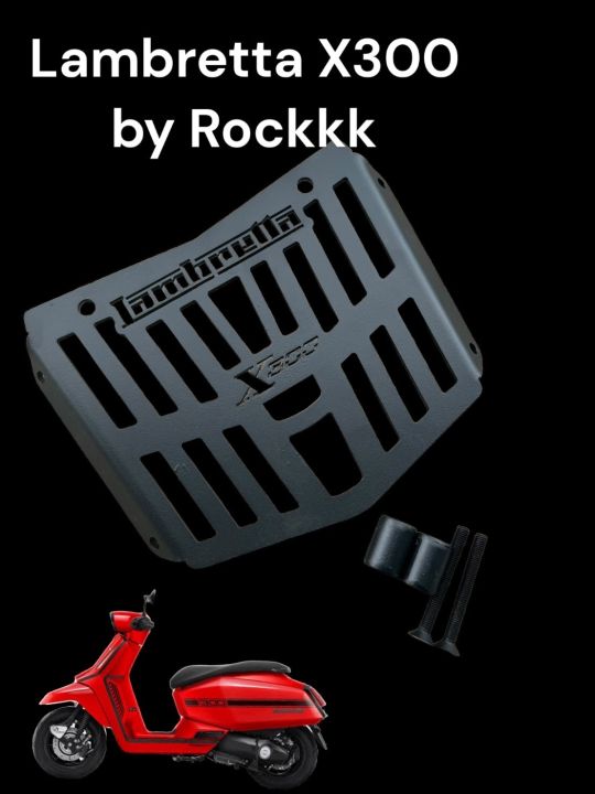 Rack ท้าย sport แบบยาว Lambretta X300 ลาย X 300 (BW) | Lazada.co.th