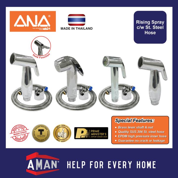 ANA SUS 304 Stainless Steel Rinsing Spray Hand Bidet Spray With ...