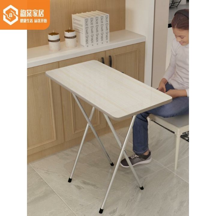 Folding table table dormitory learning portable outdoor simple ...