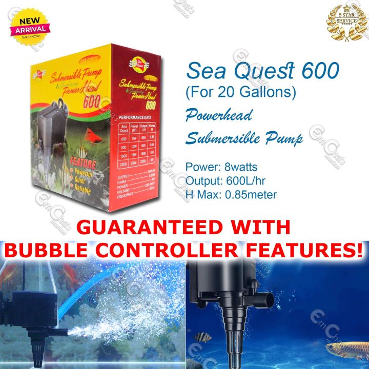 Seaquest 600 Powerhead Submersible Pump 8watts 600L/hr for 20Gallons ...