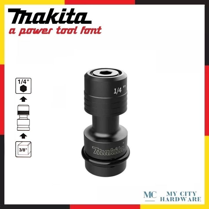 Makita B-68482 Bit Adapter 3/8 Square to 1/4 Hex 𝗳𝗼𝗿 𝗜𝗺𝗽𝗮𝗰𝘁 𝗪𝗿𝗲𝗻𝗰𝗵𝗲𝘀 I ...
