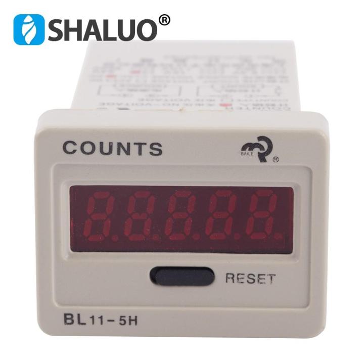 high quality Baile 5-digit digital Electronic accumulation sensor ...