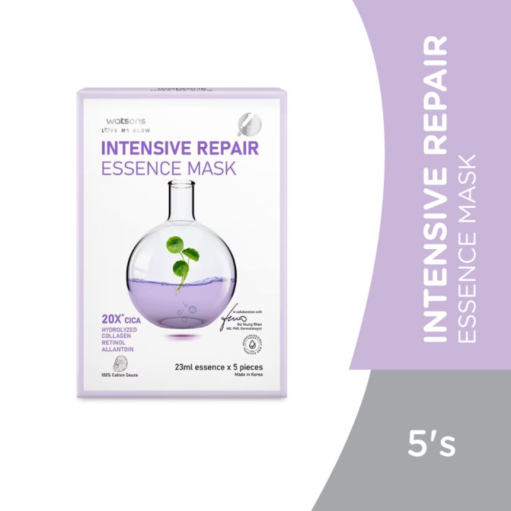 WATSONS Intensive Repair Essence Mask 5S | Lazada