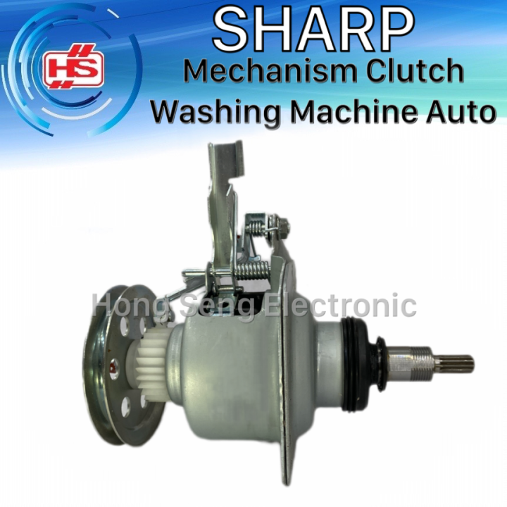 SHARP Mechanism Clutch Gearbox 11 Gear Washing Machine Auto / Mekanisme ...