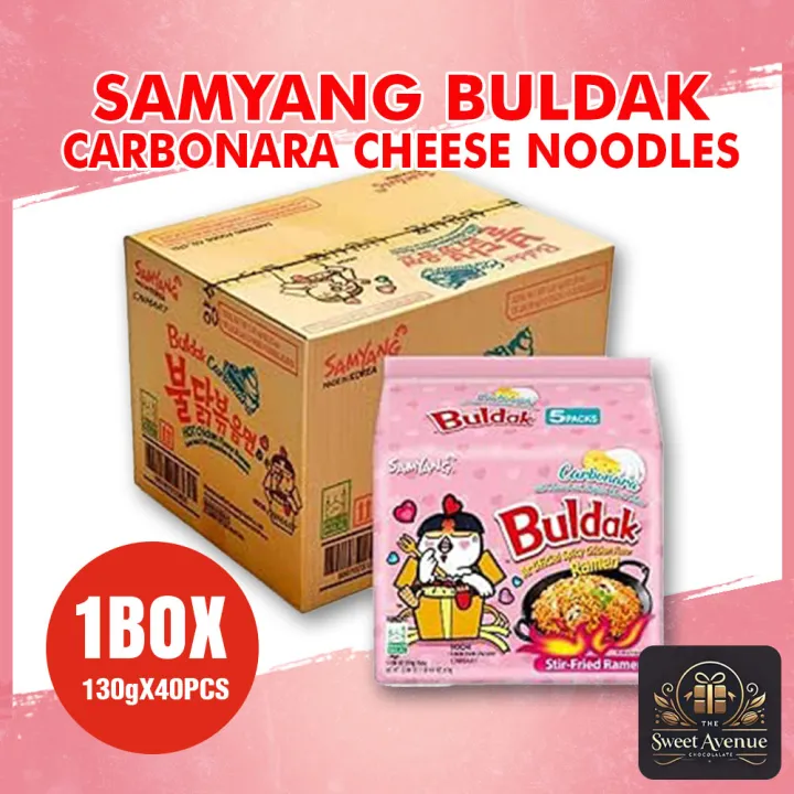 [LIMITED STOCK] 1 BOX Samyang Buldak Carbonara Cheese, 40pcs ...