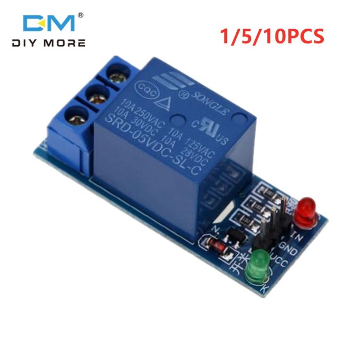 diymore 1/5/10PCS 5V 1 Channel Relay Module Shield F High Level Trigger ...