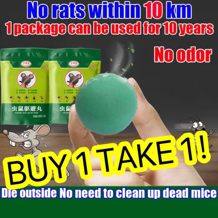 【BUY 1 TAKE 1】No rats within 10 km rat killer rat repellant for home ...