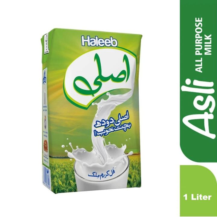 Haleeb Asli Full Cream UHT Milk 1 Liter | Lazada