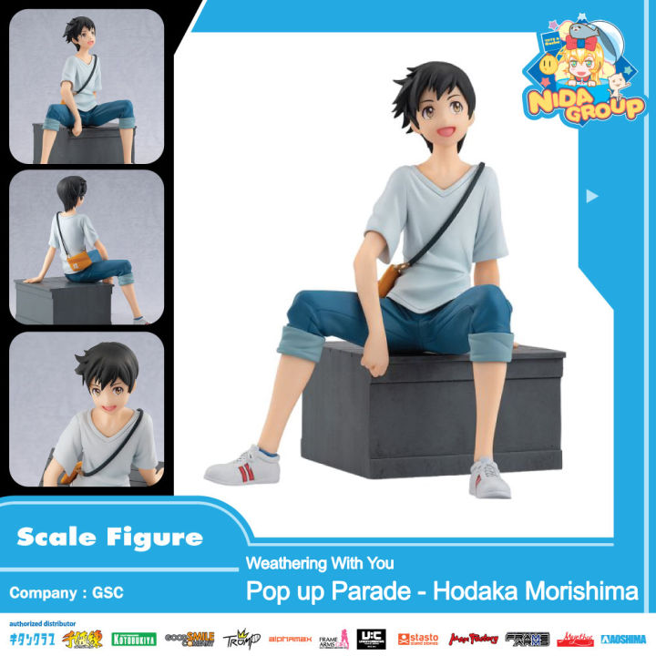 [Scale Figure] Pop up Parade - Weathering With You - Hodaka Morishima ...