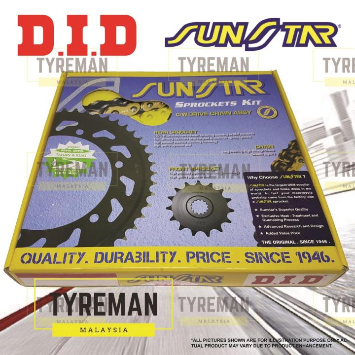 DID 525VX x 112L Chain (Gold & Black) & Sunstar Sprocket (16T/45T) Set ...