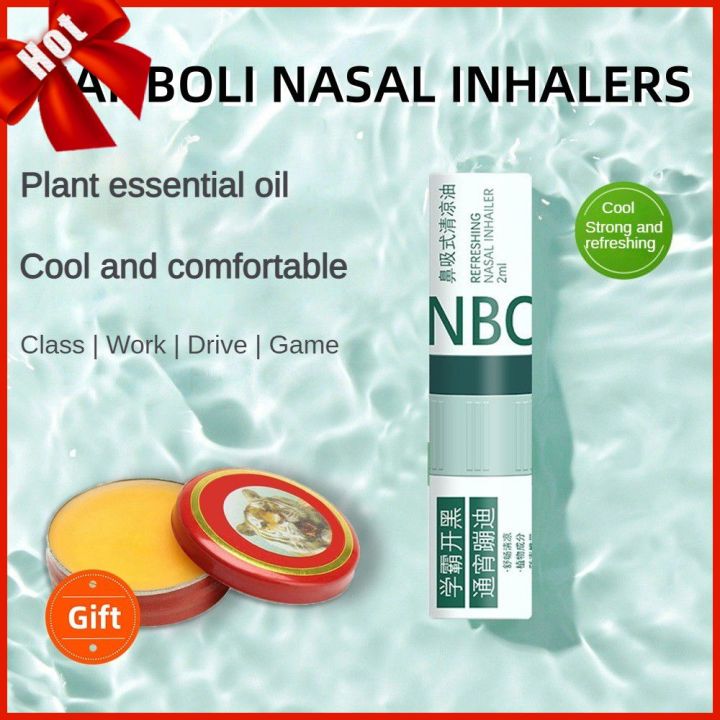 Lissng HANBOLI Nasal Inhalers Nasal Aspiration Cooling Oil Nose ...