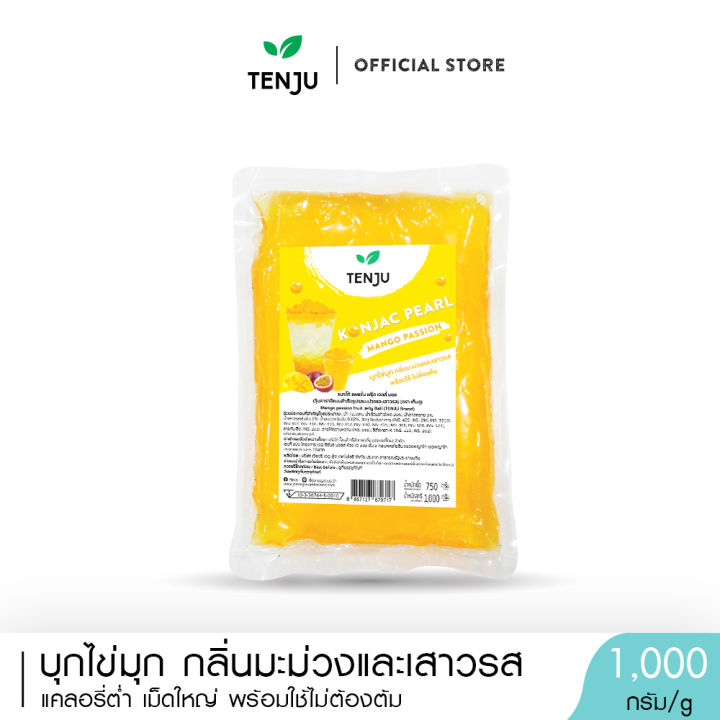 Tenju ไข่มุกบุก บุกมะม่วงผสมเสาวรส 1 กิโลกรัม ท็อปปิ้ง คอนยัค Konjac ...