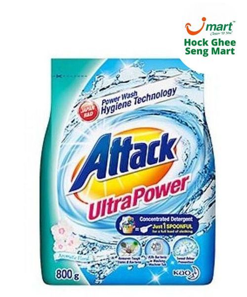 Attack Powder Detergent Ultra Power 800g | Lazada Singapore