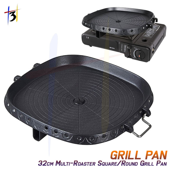 (VARITION) GP-16 Round Korean BBQ Grill Plate Barbecue Pan Outdoor ...