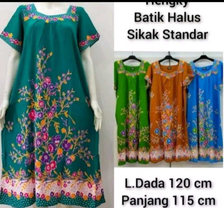 DASTER HENGKY MODEL SIKAK MOTIF BUNGA ANYELIR, DAUN SIRIH & TULIP # ...