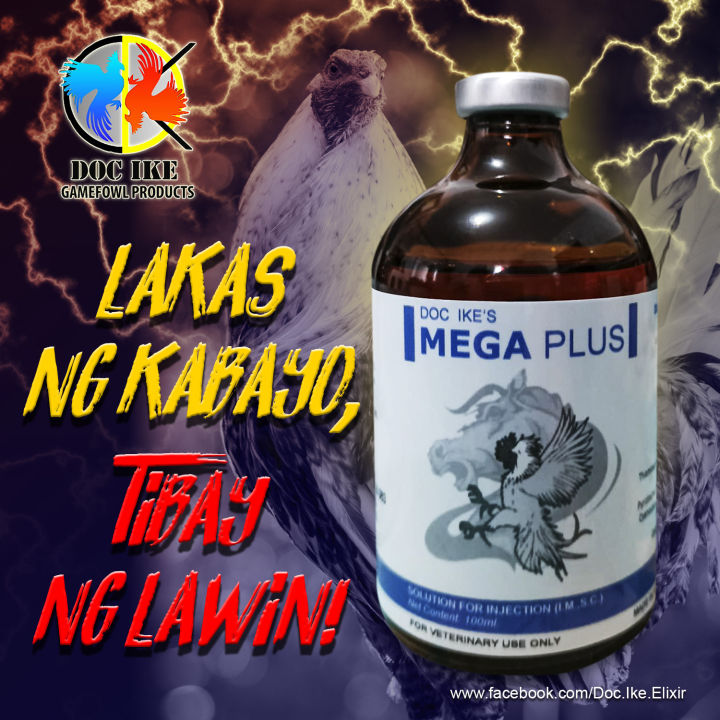 Mega Plus - Doc Ike GF Product | Lazada PH