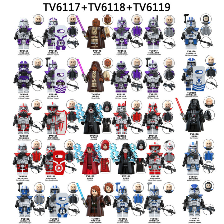 Star Wars Minifigure ☆ Mace Windu, Emperor Palpatine & 187th Legion ...