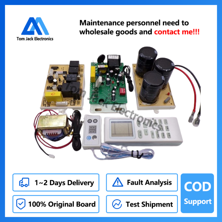 Universal DC AC Universal Variable Frequency Air Conditioning Universal Board Hanging 1P 1.5P ...