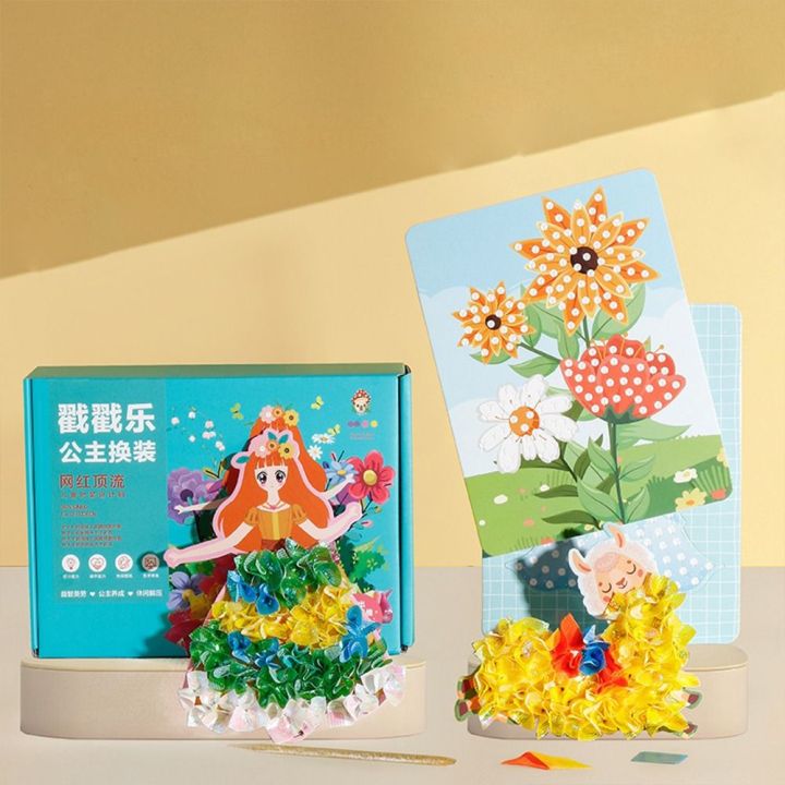 DSFGRST เครื่องแต่งกายของเจ้าหญิง เจ้าหญิงแต่งตัวของเล่น poking ของเล่น ...